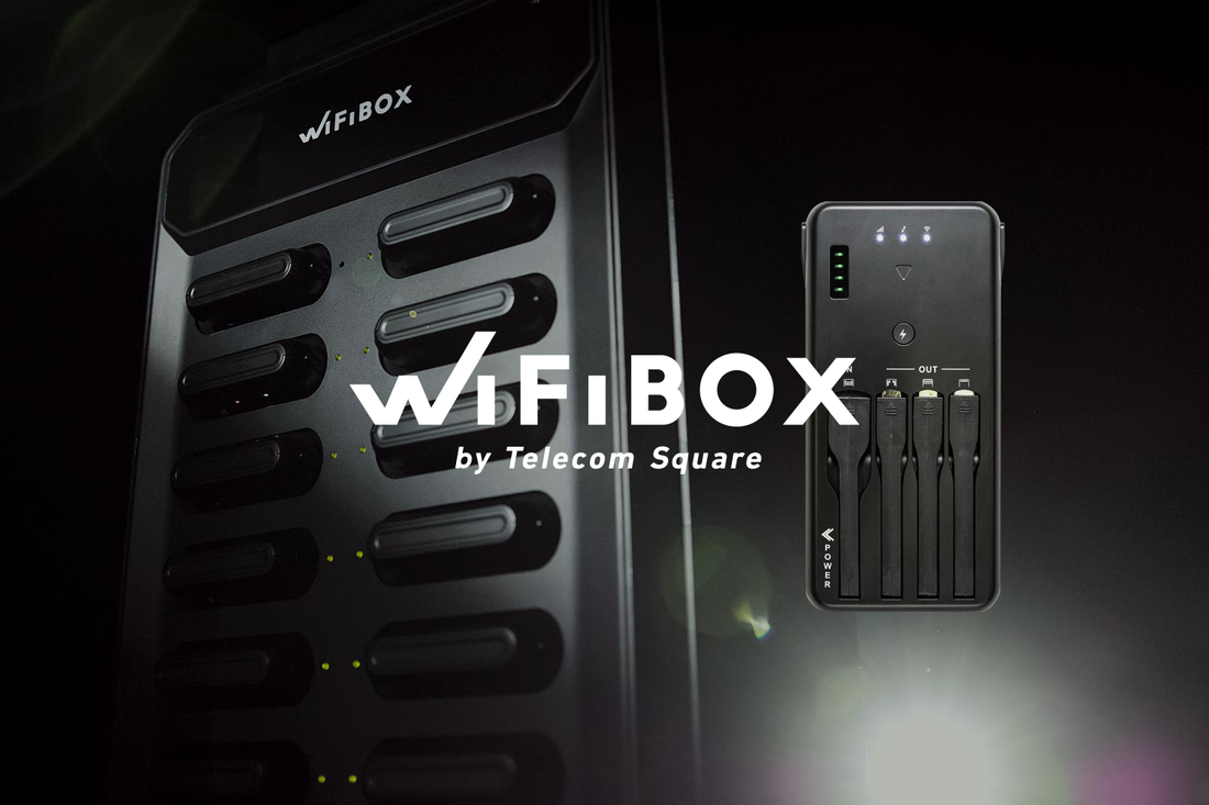 WiFiBOX台灣官網 |自助式租借WiFi分享器|日本、中國、韓國海外旅遊上網首選
